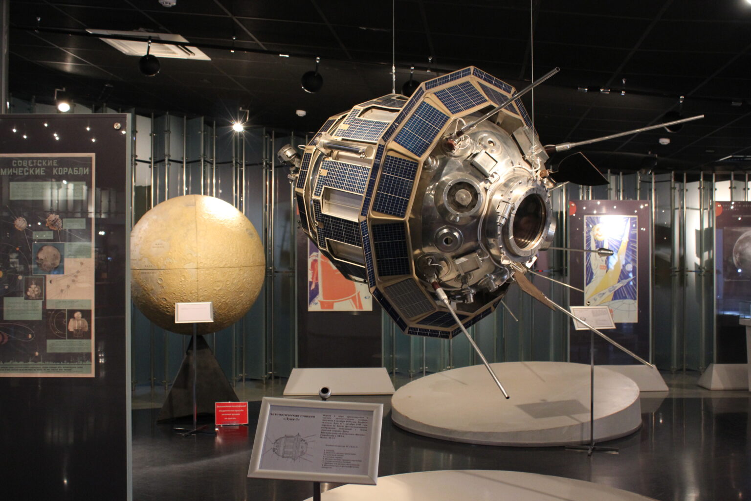 The Dog That Went to Space: The Story of Laika, the First Living ...
